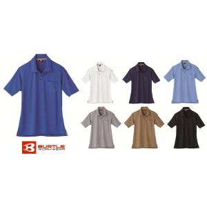 はたらくヒト支え隊 - BURTLE バートル（秋冬作業服）｜Yahoo!ショッピング