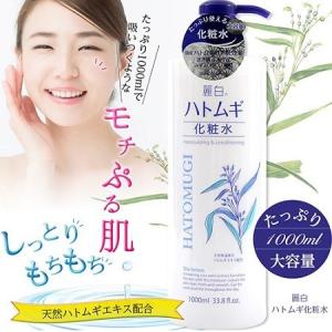 単品13個セット ウテナ モイスチャーコールドクリーム 代引不可