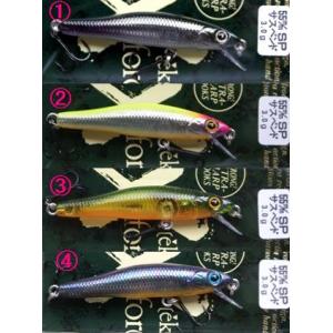 松本釣具店Yahoo!店 - X-30 /55 /70（Megabass (メガバス)/淡水 ）｜Yahoo!ショッピング