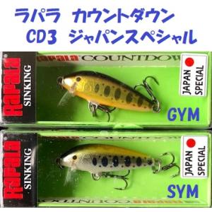 松本釣具店Yahoo!店 - ラパラ（トラウト （ロッド/ルアー/用品/グッズ））｜Yahoo!ショッピング