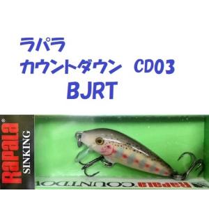 松本釣具店Yahoo!店 - ラパラ（トラウト （ロッド/ルアー/用品/グッズ））｜Yahoo!ショッピング