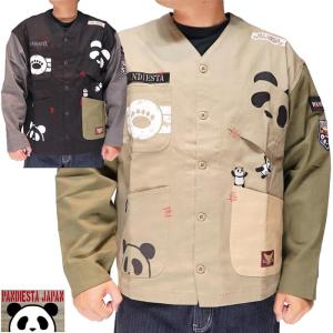 PANDIESTA（パンディエスタ） ジャケット アウター ボンディングランチ