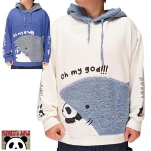 パンディエスタ PANDIESTA パーカー メンズ パンダ シャーク 裏毛 和柄
