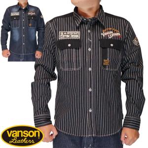 VANSON バンソン 長袖 シャツ デニム 切替 ロゴ刺繍 ワッペン NVSL