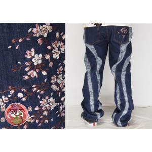 花旅楽団[ハナタビガクダン] 桜 金魚 刺繍 切り換え 和柄ジーンズ
