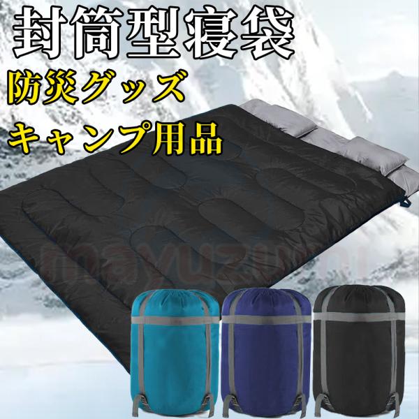 コストコ毛布のランキングTOP23 - 人気売れ筋ランキング - Yahoo!ショッピング