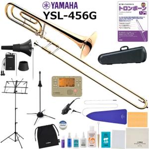YAMAHA オーボエ 初心者 入門セット ヤマハ YOB-431 山盛り YAMAHA オーボエ 初心者 入門セット ヤマハ YOB-431 山盛り