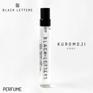 BLACK LETTERS ブラックレターズ ウラハ リードディフューザー 150ml