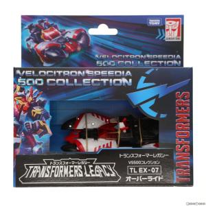 {FIG} タカラトミーモール限定 TL EX-07 オーバーライド トランスフォーマー レガシー VS500コレクション TFジェネレーションズ 可動フィギュア - 最安値・価格比較 ...