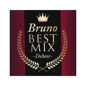 BRUNO BEST MIX Deluxe CD - 最安値・価格比較 - Yahoo!ショッピング｜口コミ・評判からも探せる
