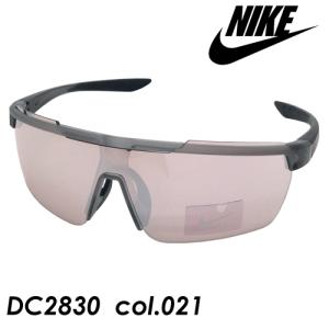 NIKE（ナイキ） 偏光サングラス FV2372 54mm RADEON 4 LB P POLARIZED