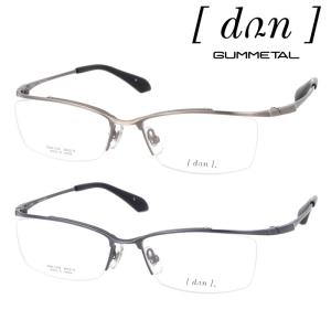 POLICE（ポリス） メガネ VPLA13J col.02LU 54mm ネイビー/シルバー