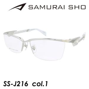 メガネのハヤミ ヤフー店 - SAMURAI SHO(サムライショウ)（Q.R.S.T）｜Yahoo!ショッピング