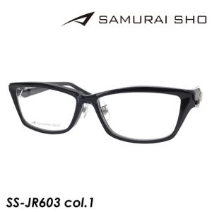 メガネのハヤミ ヤフー店 - SAMURAI SHO(サムライショウ)（Q.R.S.T）｜Yahoo!ショッピング