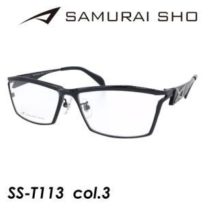 メガネのハヤミ ヤフー店 - SAMURAI SHO(サムライショウ)（Q.R.S.T）｜Yahoo!ショッピング