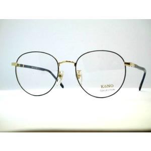 TOM FORD（トムフォード） 訳あり メガネフレーム 伊達 アジアン