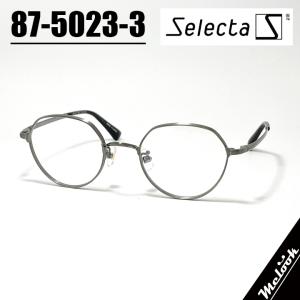 Selecta セレクタ クラシック ヴィンテージ レトロ 眼鏡 メガネ