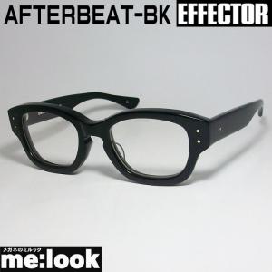 メガネのミルック - ブランドフレーム2｜Yahoo!ショッピング