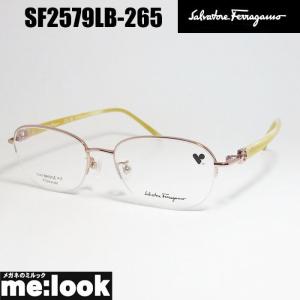 FERRAGAMO（フェラガモ） レディース ラウンド ボストン 眼鏡 メガネ