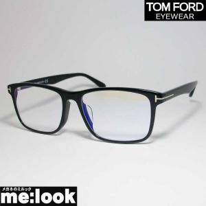 メガネのミルック - TOM FORD【トムフォード】（クラシック）｜Yahoo!ショッピング
