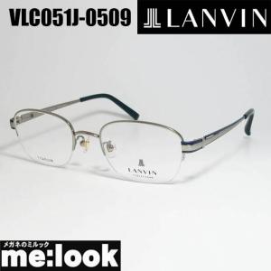 LANVIN ランバン 日本製 made in Japan 眼鏡 メガネ フレーム