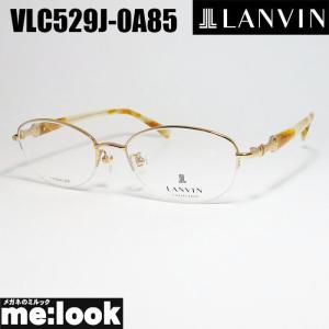 LANVIN ランバン 日本製 made in Japan レディース 眼鏡 メガネ