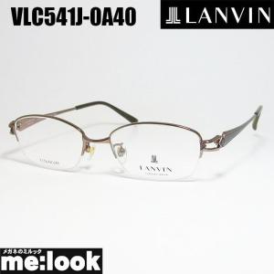 LANVIN ランバン 日本製 made in Japan メンズ 眼鏡 メガネ フレーム