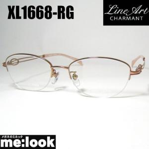 Lumiere ] ルミエール Lm5006-1-49 軽量 おしゃれ 眼鏡 メガネ