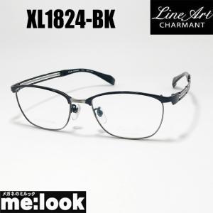 Line Art ラインアート 眼鏡 メガネ フレーム サングラス レディース