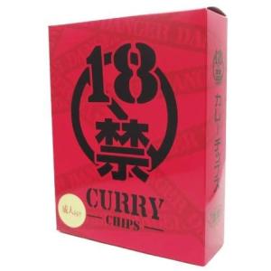 ローランド プレッツェル 100g 12セット 100010 : CARSBAY - 通販