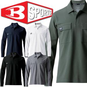 ミチオショップYahoo!店 - ポロシャツ（BURTLE -バートル-）｜Yahoo!ショッピング