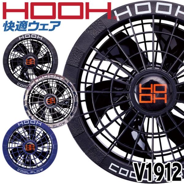 HOOHの商品一覧｜通販 - Yahoo!ショッピング