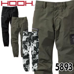 HOOH ジョガーパンツ 5893 春夏 ストレッチ 軽量 村上被服 2023年春夏新作 :3295893:ミチオショップYahoo!店 - 通販 - Yahoo!ショッピング