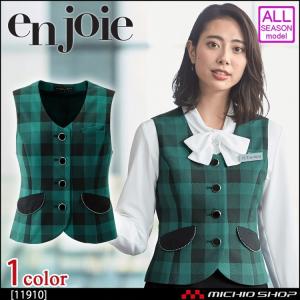 セロリー（SELERY） オフィス 事務服 制服 オーバーブラウス S-50670 S