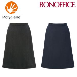 ボンマックス（BONMAX） 事務服 制服 BONOFFICE ボンオフィス Aライン