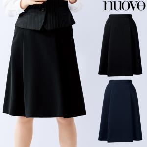 事務服 制服 enjoy エンジョイ カーシーカシマAラインスカート EAS759