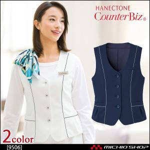 オフィス 事務服 制服 受付 SERVO サーヴォ GROW (グロウ) 半袖