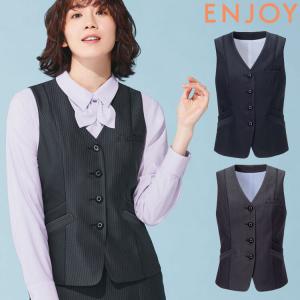 事務服 制服 セレクトステージ 神馬本店 ベスト SA412V : ミチオ