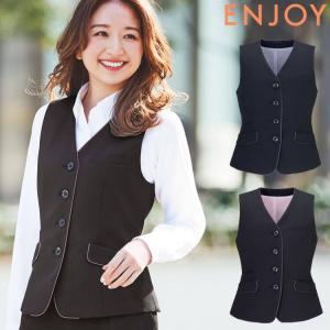 カーシーカシマ 事務服 制服 ENJOY エンジョイ セミワイドパンツ