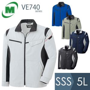 ベルデクセル ミドリ安全 ベルデクセルフレックス VES 2147春夏上衣