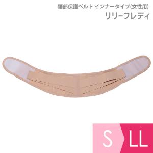 防水リストバンド ベルテバンド FH-200 Mサイズ 20個入 : ミドリ安全