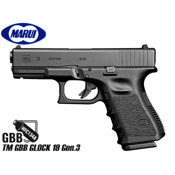 グロック19のランキングTOP100 - 人気売れ筋ランキング - Yahoo!ショッピング