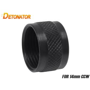 ZZ-18A DETONATOR ネジカバー H&K Type 14mm逆ネジ :ZZ-18A:MILITARY BASE - 通販 ...