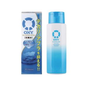 お得市場 GOGOみなくるネット - コスメ・スキンケア・美容｜Yahoo!ショッピング