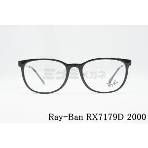 おしゃれメガネ・サングラスの正規店 ミナミメガネ - メガネ（Ray-Ban）｜Yahoo!ショッピング