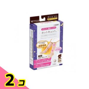 オオサキメディカル dacco（ダッコ） マタニティ着圧ソックス ホット