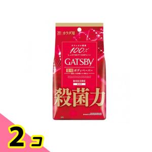 エスカラット 薬用 デオドラント パウダーシート ピュアシャボンの香り