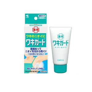 小林製薬 ワキガード 50g ニオイ ワキ汗 わきが 脇ガード 制汗剤 (1個