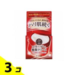 ロート製薬(株) 50の恵 コラーゲン配合 養潤 クリーム 90g (保湿