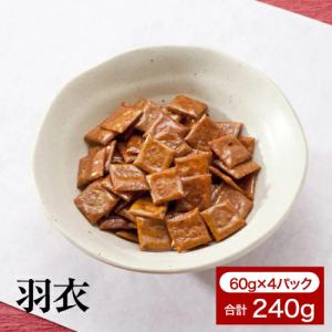 送料無料 ブルボン セロ羽衣あられ 60g×10袋 : 御用蔵 大川 - 通販